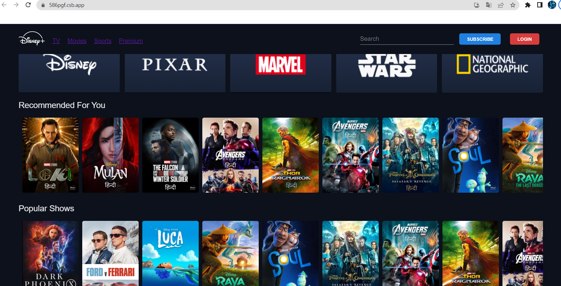 GitHub - flameXpriyanshu/DisneyPlus-Ui-: It has navbar and search field with fine click effect ...