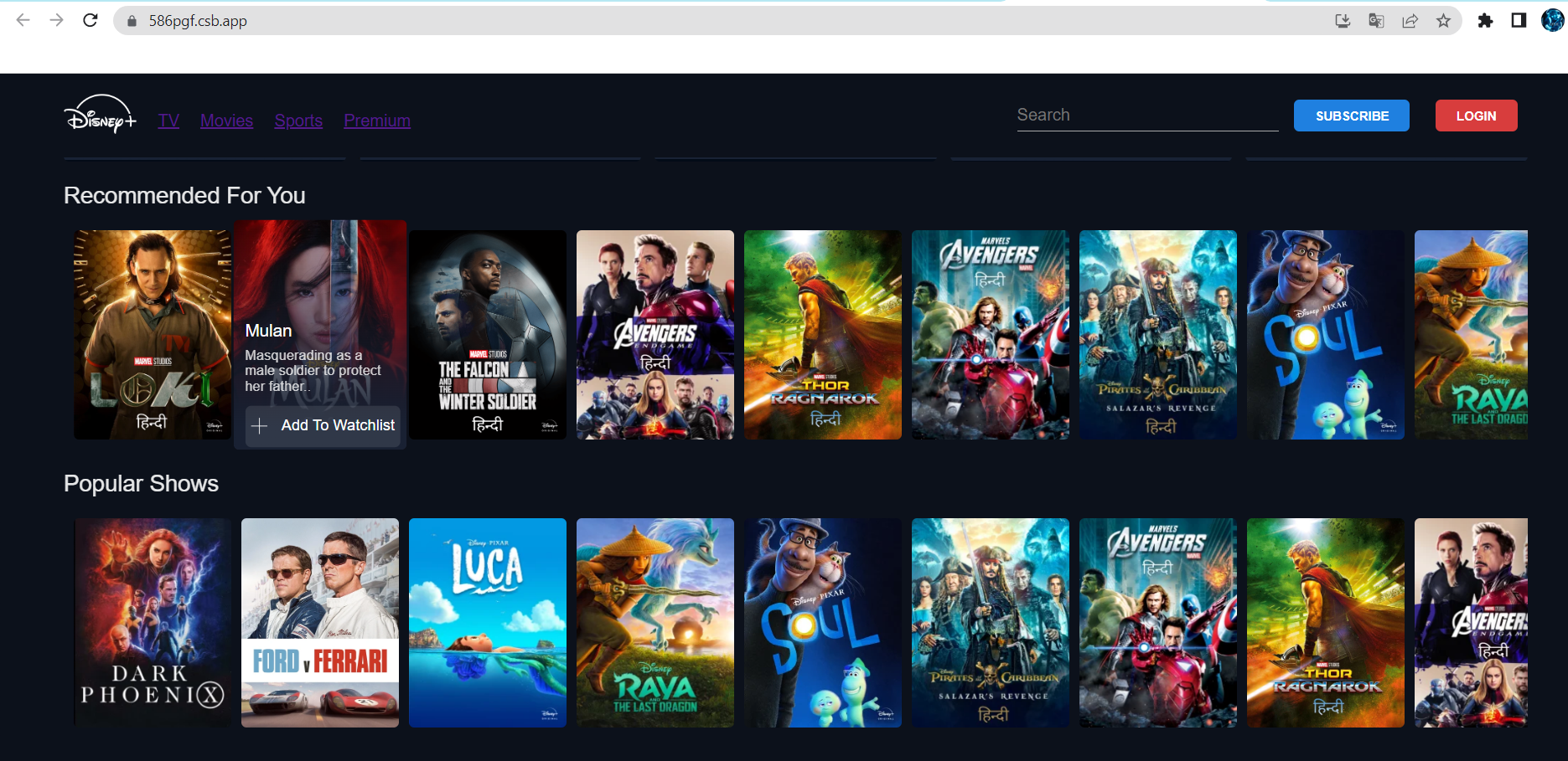 GitHub - flameXpriyanshu/DisneyPlus-Ui-: It has navbar and search field ...