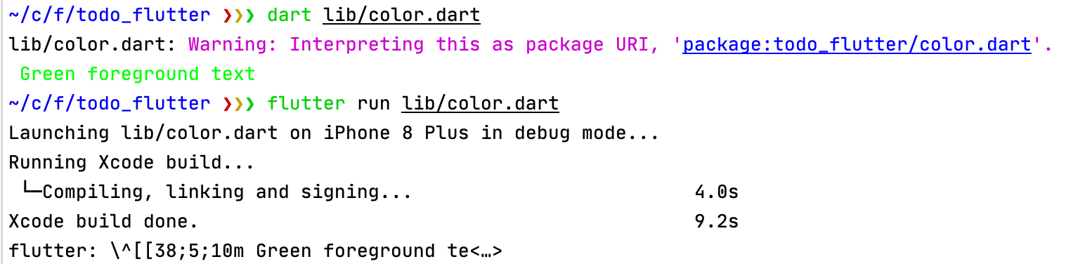 ANSI support in console · Issue #4743 · flutter/flutter-intellij · GitHub
