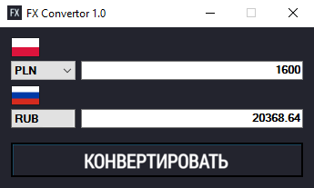 GitHub - YuraFX/FX-Convertor: Оффлайн конвертатор валют для MS Windows.