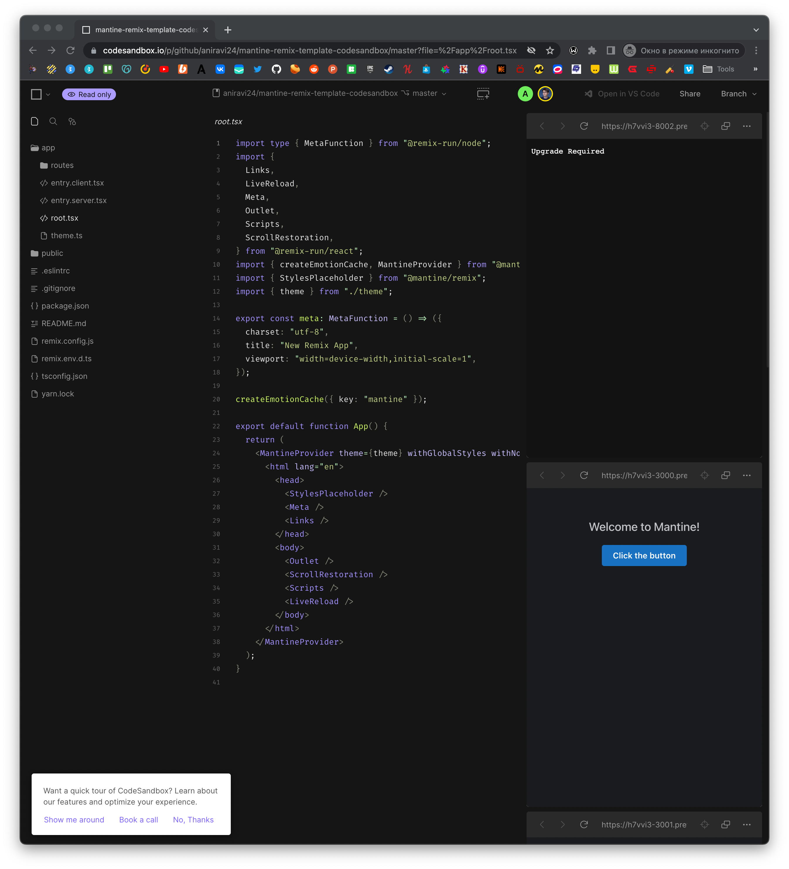 Mantine Has Hydration Error With Remix That Breaks Styling · Issue 2823 · Mantinedevmantine 