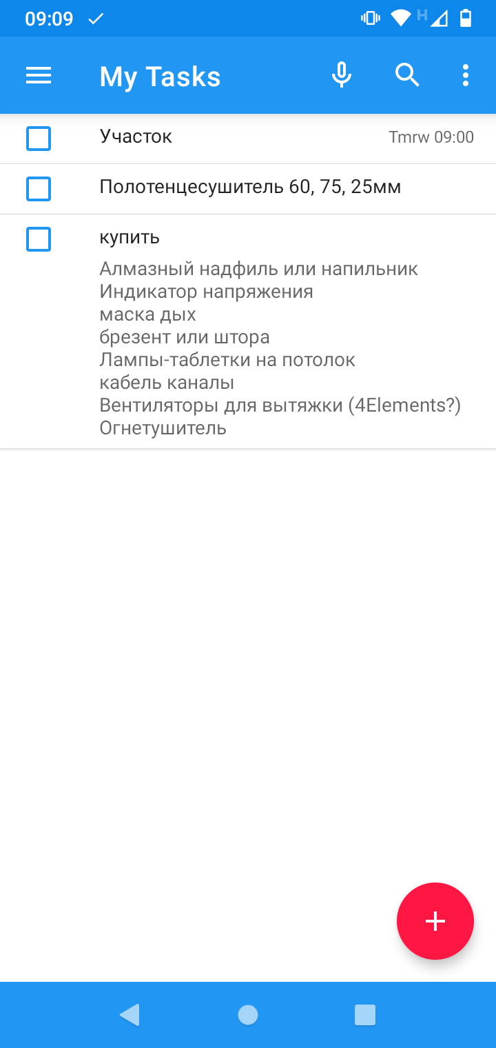 A way to hide checkboxes in the task list? · Issue #1430 · tasks/tasks · GitHub