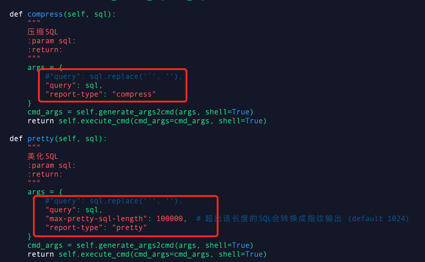 [ 功能建议 ]支持sql中带有`转义符 · Issue #829 · hhyo/Archery · GitHub
