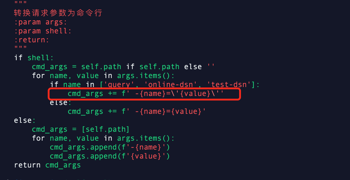 [ 功能建议 ]支持sql中带有`转义符 · Issue #829 · hhyo/Archery · GitHub