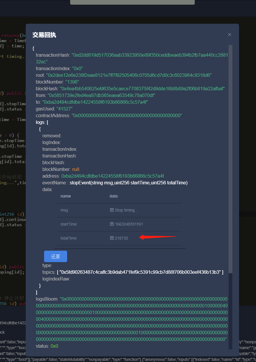 -solidity-/时间锁.md at main · Const123456/-solidity- · GitHub