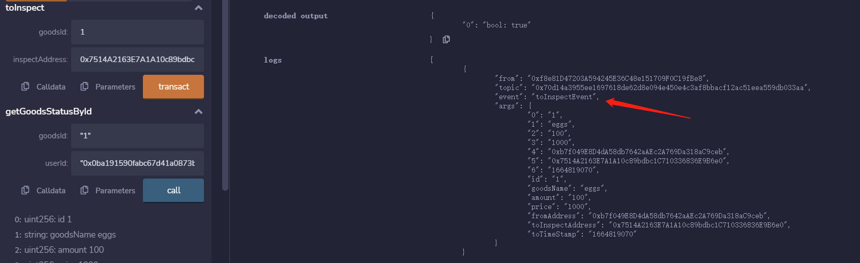 -solidity-/食品溯源.md at main · Const123456/-solidity- · GitHub