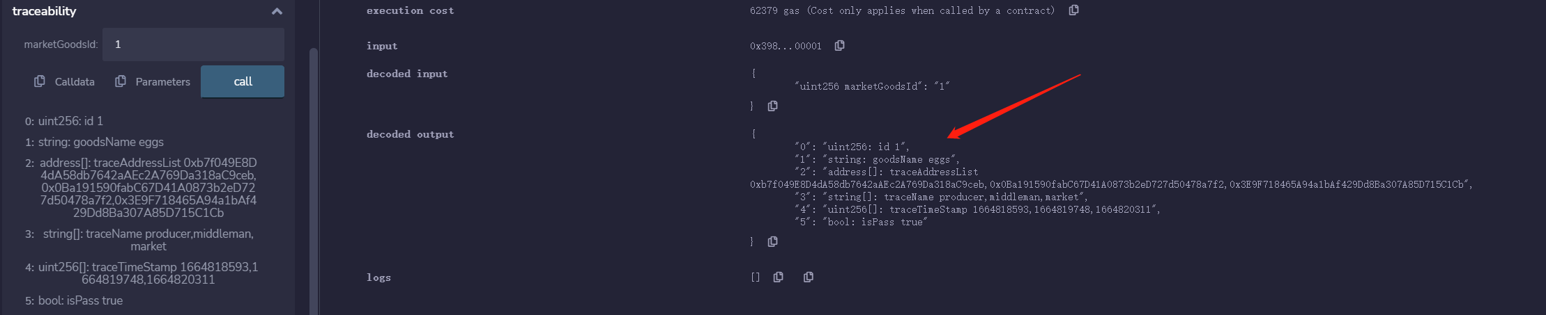 -solidity-/食品溯源.md at main · Const123456/-solidity- · GitHub