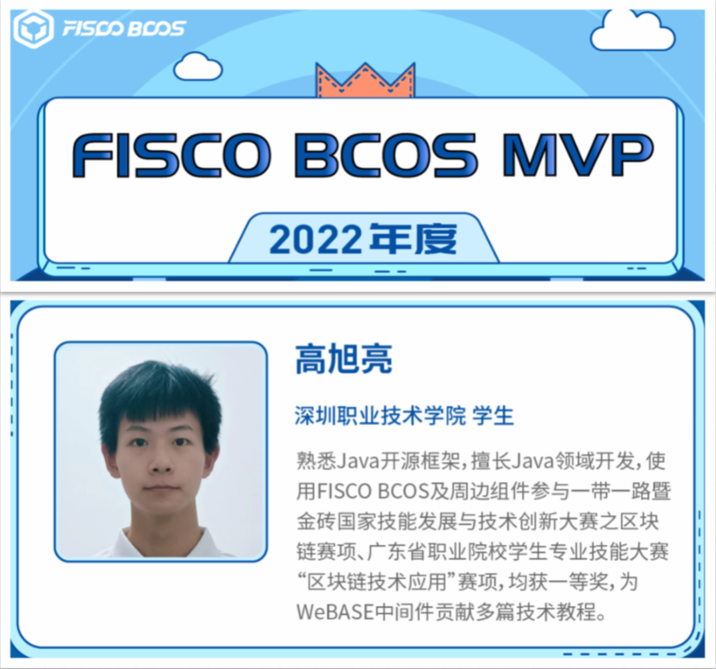 GitHub - Const123456/BTT-SIG-