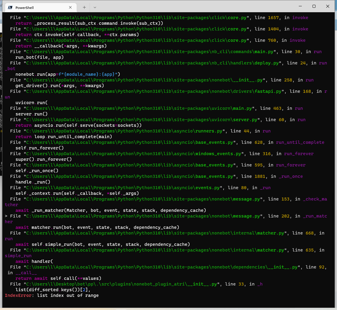 更改插件出现错误 · Issue #2 · FYWinds/nonebot-plugin-atri · GitHub