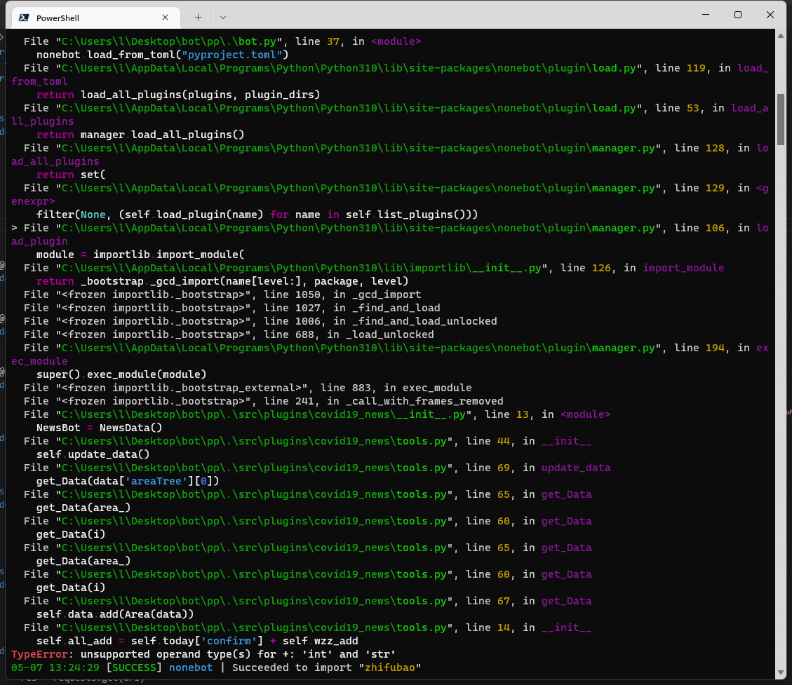 加载插件出现问题 · Issue #10 · Zeta-qixi/nonebot-plugin-covid19-news · GitHub