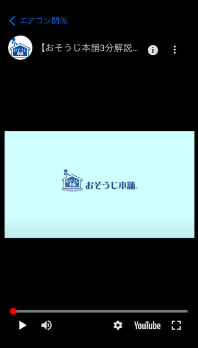 GitHub - Genki-Fujimoto/Portfolio_solutionApp: 解決アプリ