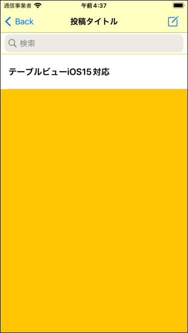 GitHub - Genki-Fujimoto/Portfolio_MemorySNS: 記録アプリ