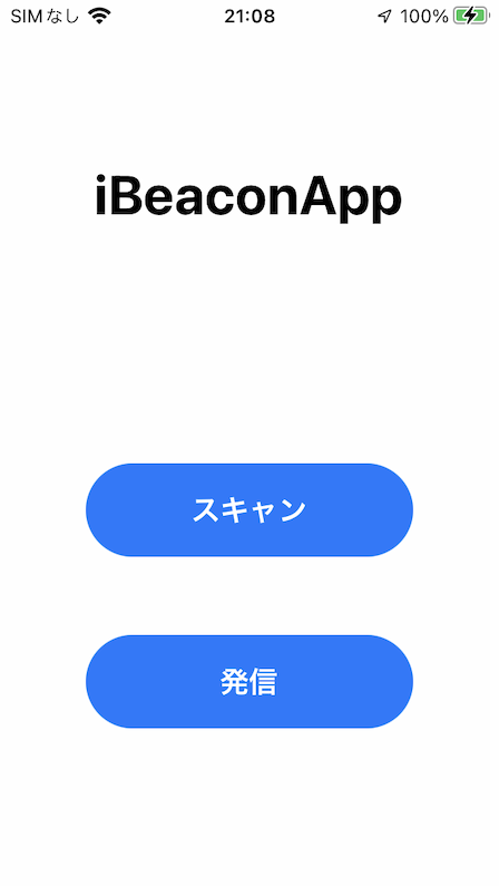 GitHub - Genki-Fujimoto/Portfolio_iBeaconApp: iBeacon受信アプリ