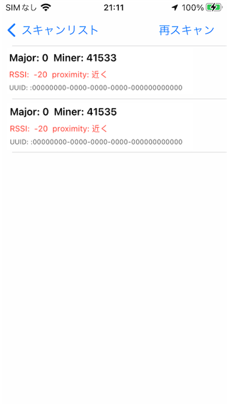 GitHub - Genki-Fujimoto/Portfolio_iBeaconApp: iBeacon受信アプリ