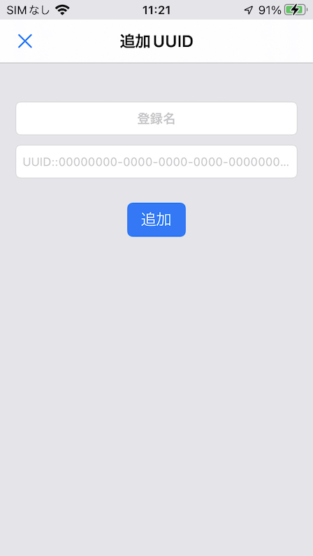 GitHub - Genki-Fujimoto/Portfolio_iBeaconApp: iBeacon受信アプリ