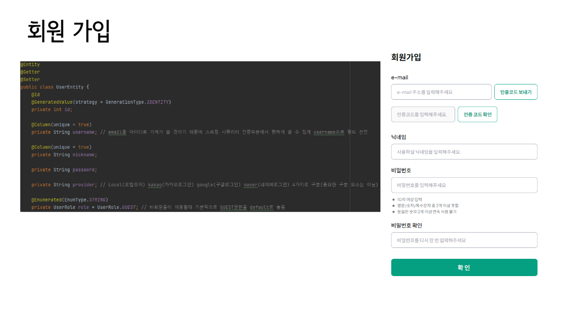 GitHub - san3102/SejongNoddle