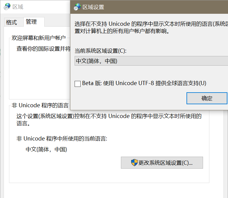 Wrong default font when show CJK characters · Issue #12349 · AvaloniaUI/Avalonia · GitHub