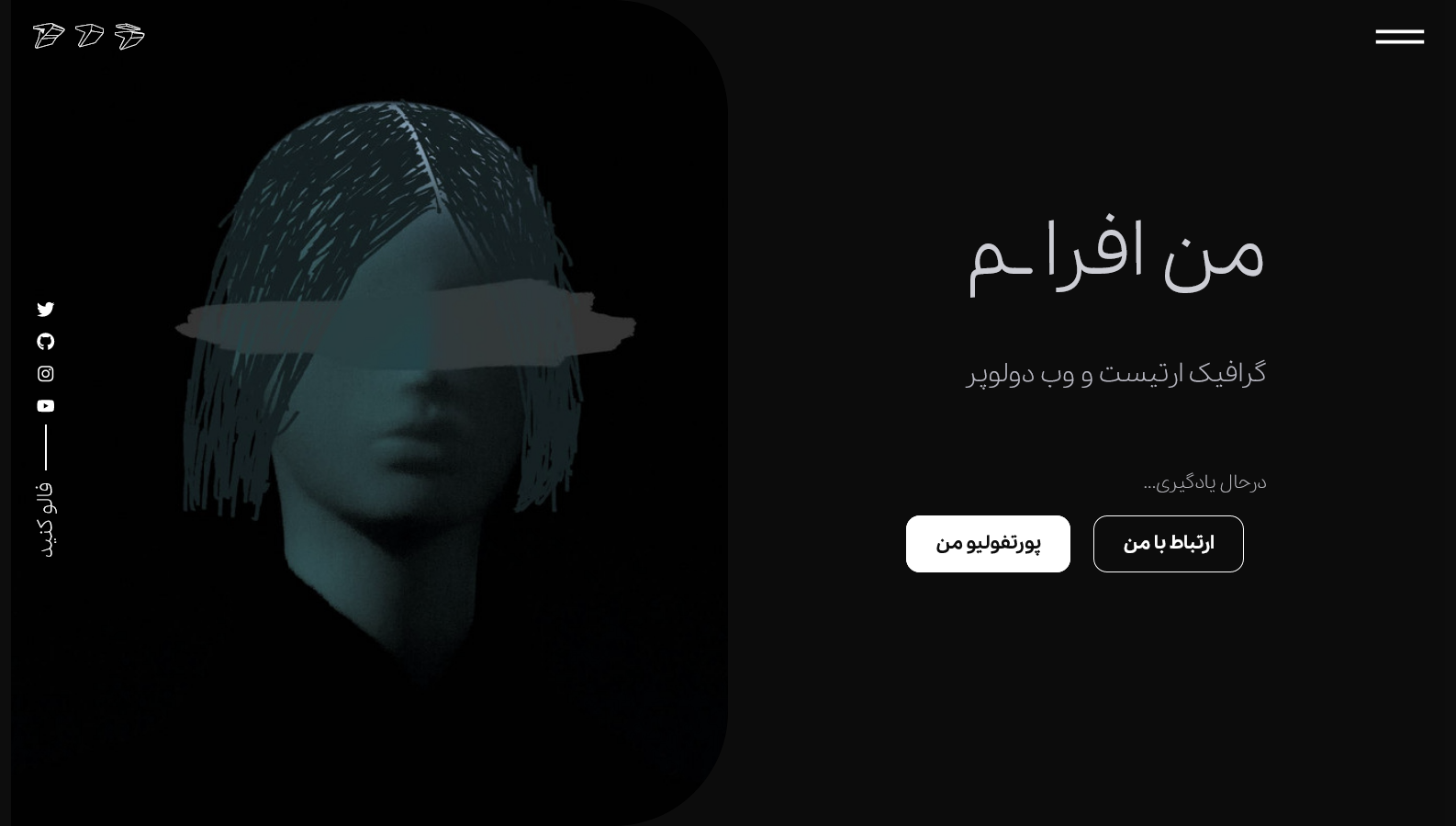 Github Vfraxx Portofolio V 1 0