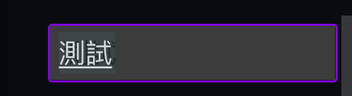 使用主題有發生打字 "字體模糊" 的狀況 · Issue #2 · t7yang/dark-lavender · GitHub