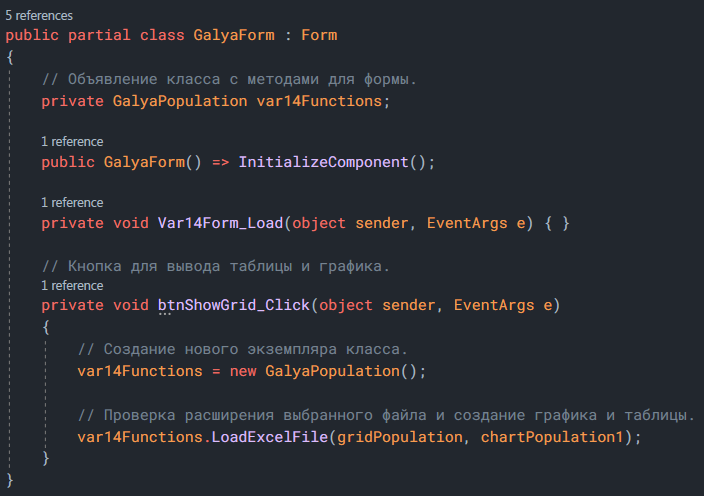 GitHub - Galeria596/PT-lab-work-3