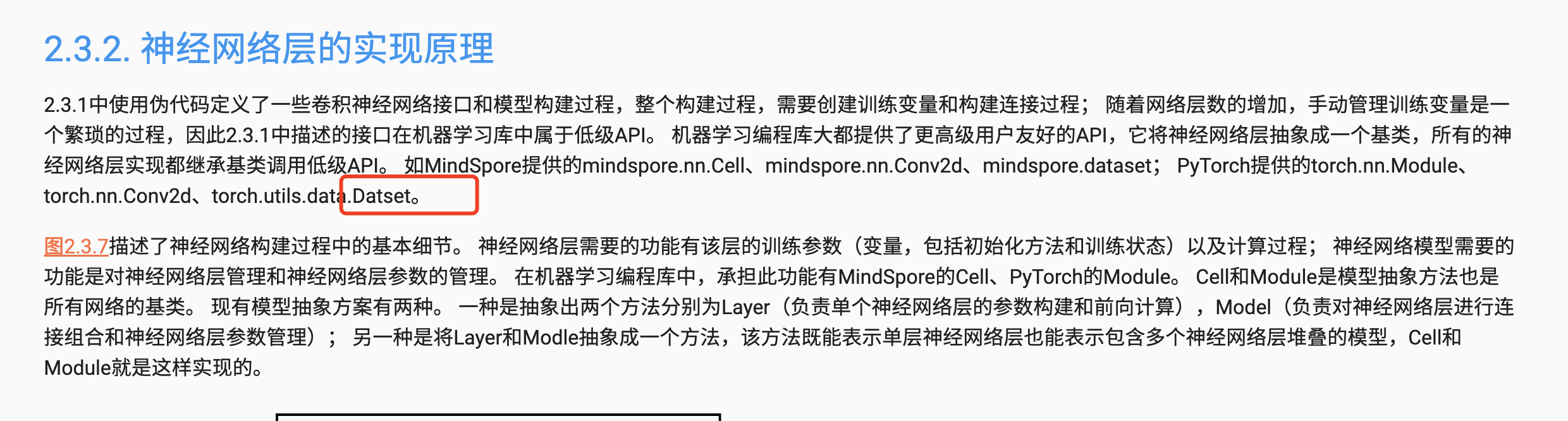 问题 · Issue #102 · openmlsys/openmlsys-zh · GitHub