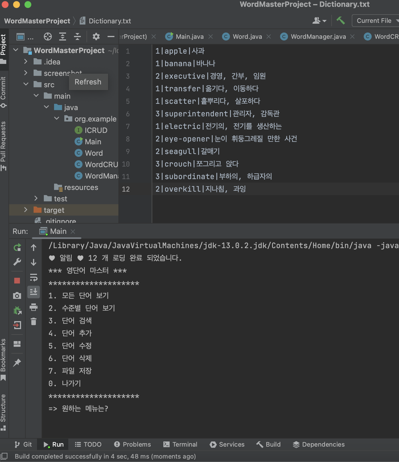 GitHub - 22100211ChaewonKim/WordMasterProject