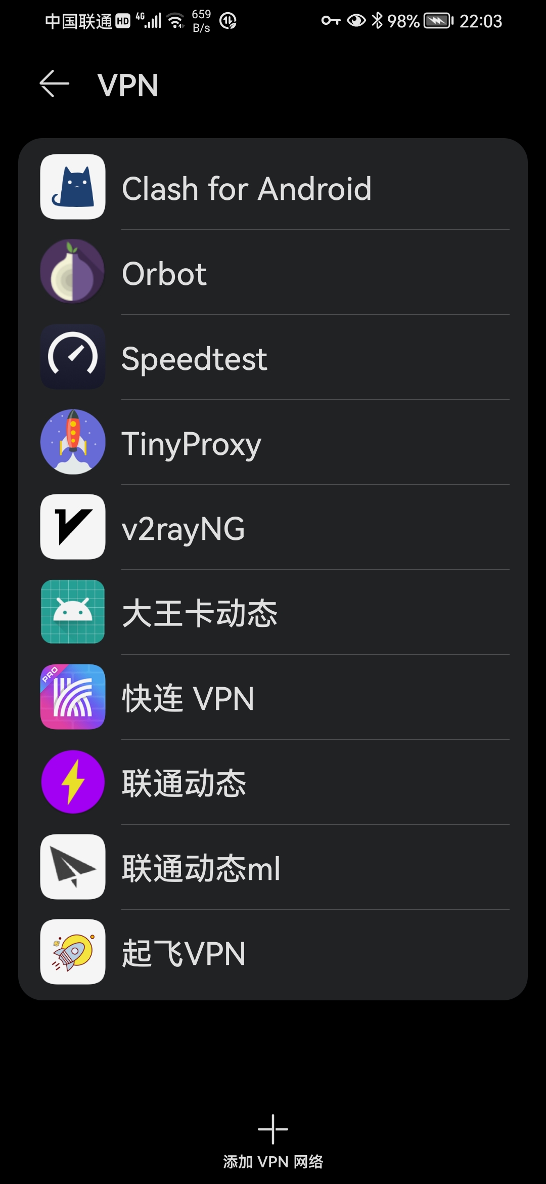 华为手机系统任务栏vpn图标显示异常 · Issue #1449 · 2dust/v2rayNG · GitHub