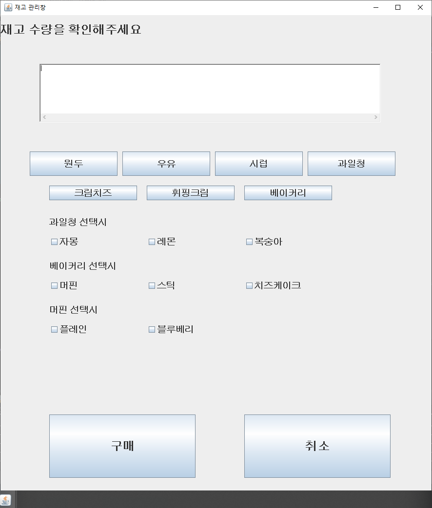 GitHub - lyrWinterCat/BackEndProject_JAVA_Ediya