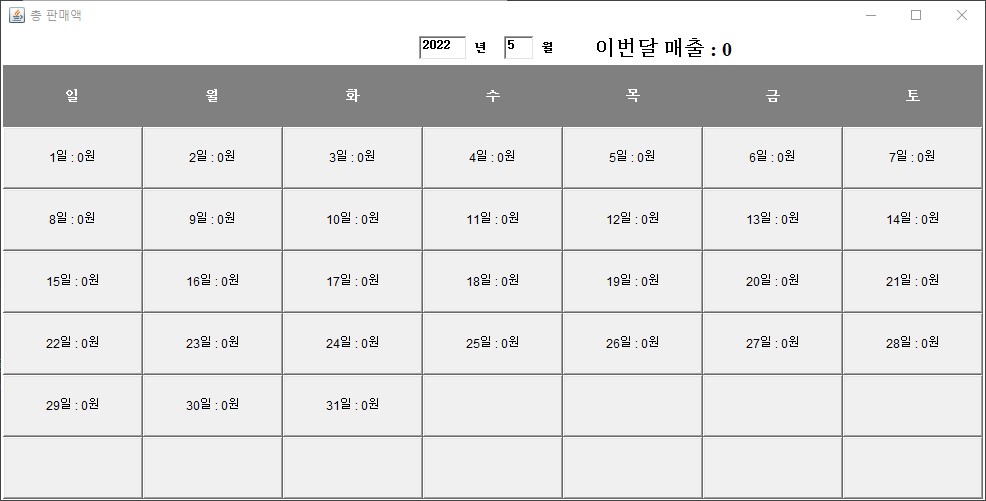 GitHub - lyrWinterCat/BackEndProject_JAVA_Ediya