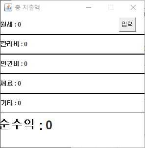GitHub - lyrWinterCat/BackEndProject_JAVA_Ediya