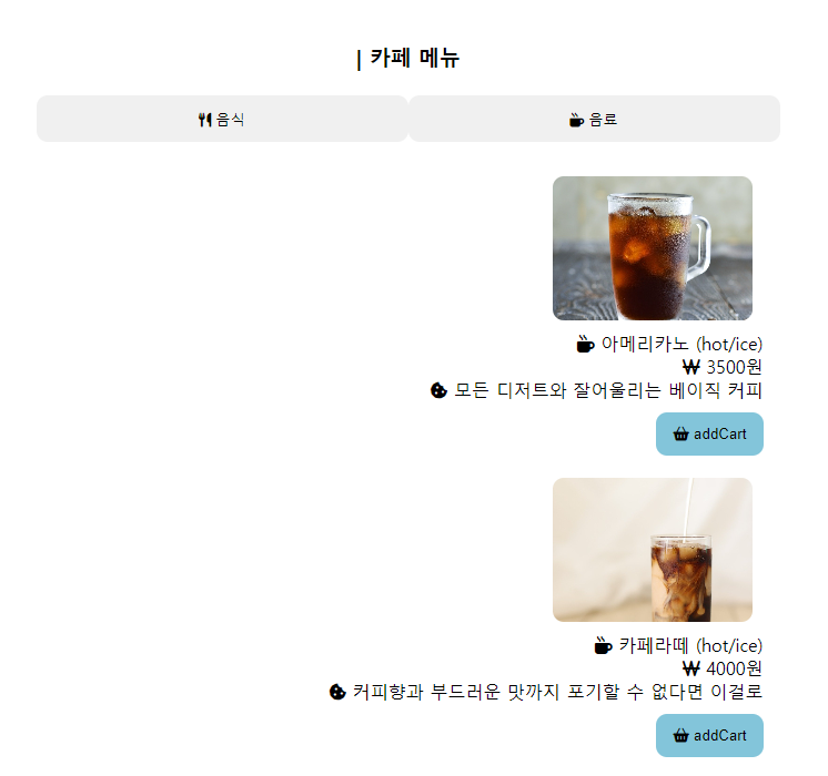 GitHub - lyrWinterCat/FrontEndProject