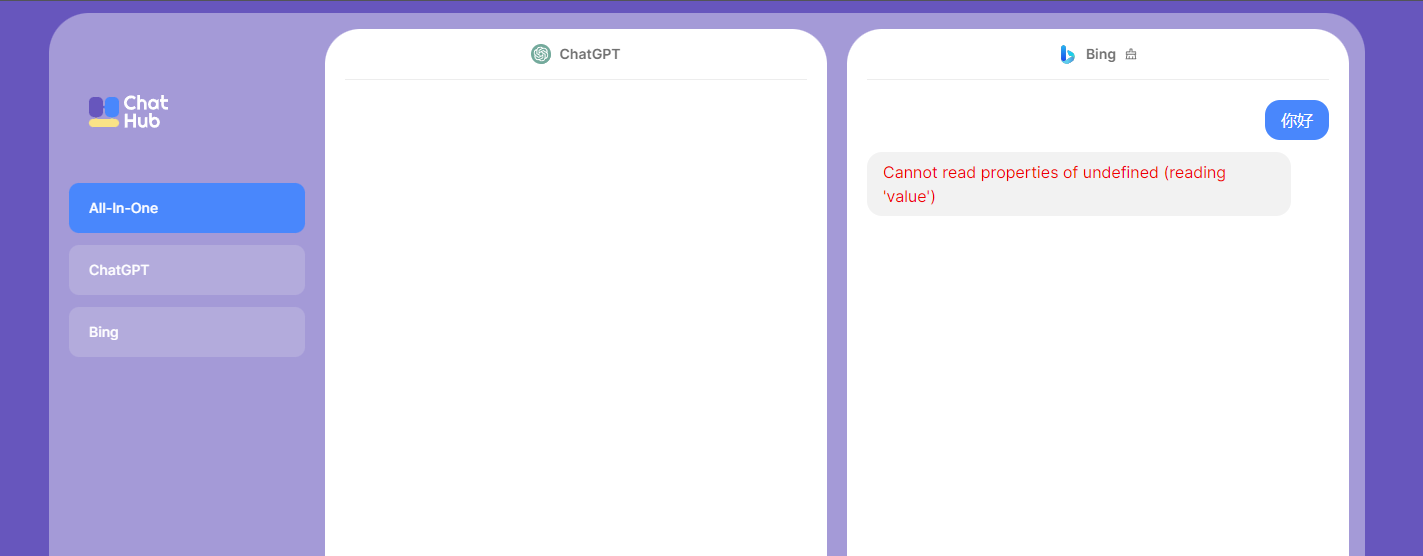 Cannot read properties of undefined (reading 'value'),什么原因呢？ · Issue #141 · chathub-dev/chathub ...