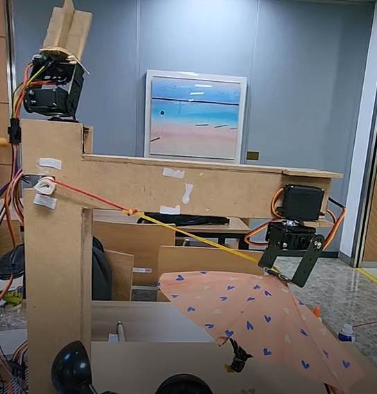 GitHub - GchanY/Smart-Shade