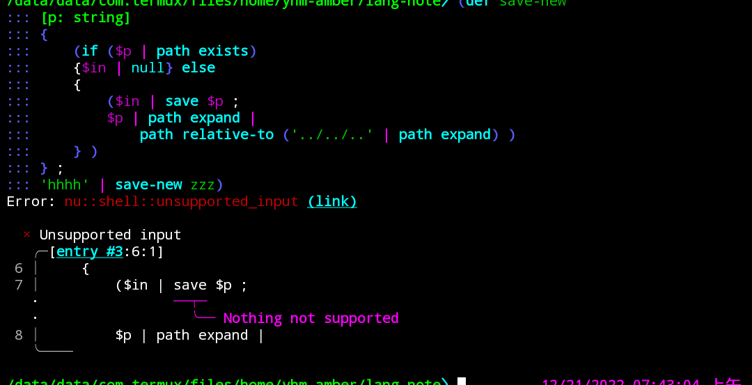 Want `each` support new-line-brace style. · Issue #7548 · nushell/nushell · GitHub