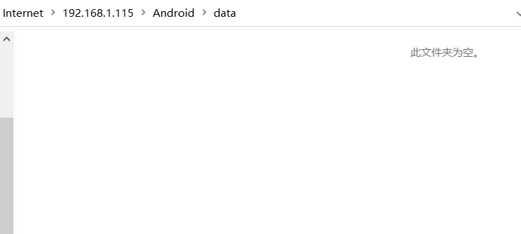 Data and Obb · Issue #892 · zhanghai/MaterialFiles · GitHub