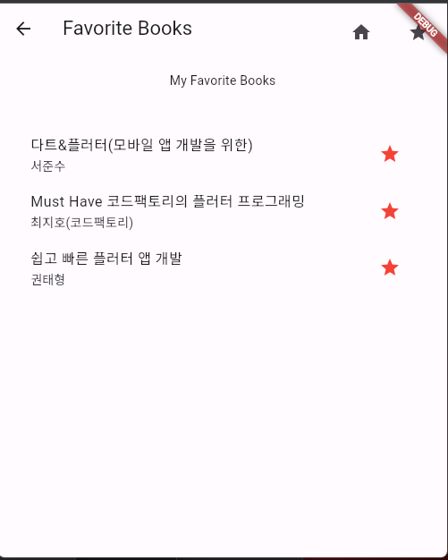 GitHub - Thingkinging/WebBookApp