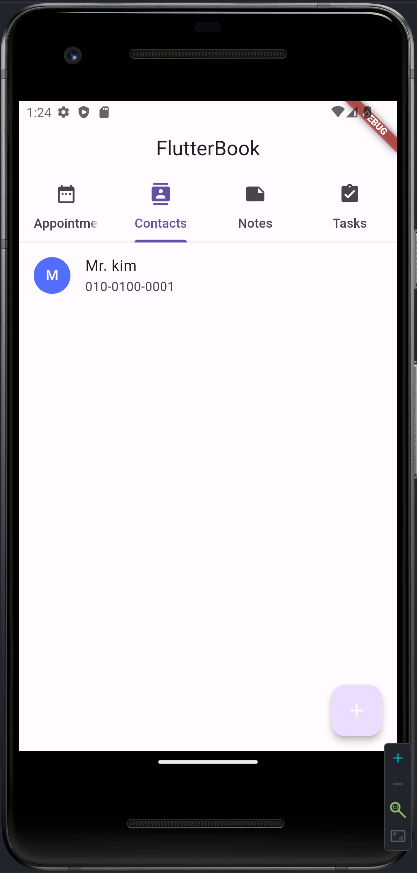 GitHub - Thingkinging/FlutterBook