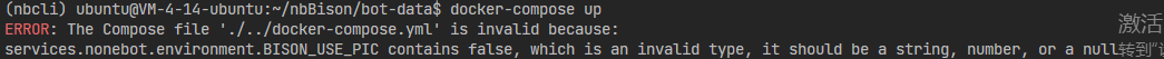 默认docker-compose.yml配置问题 · Issue #95 · MountainDash/nonebot-bison · GitHub