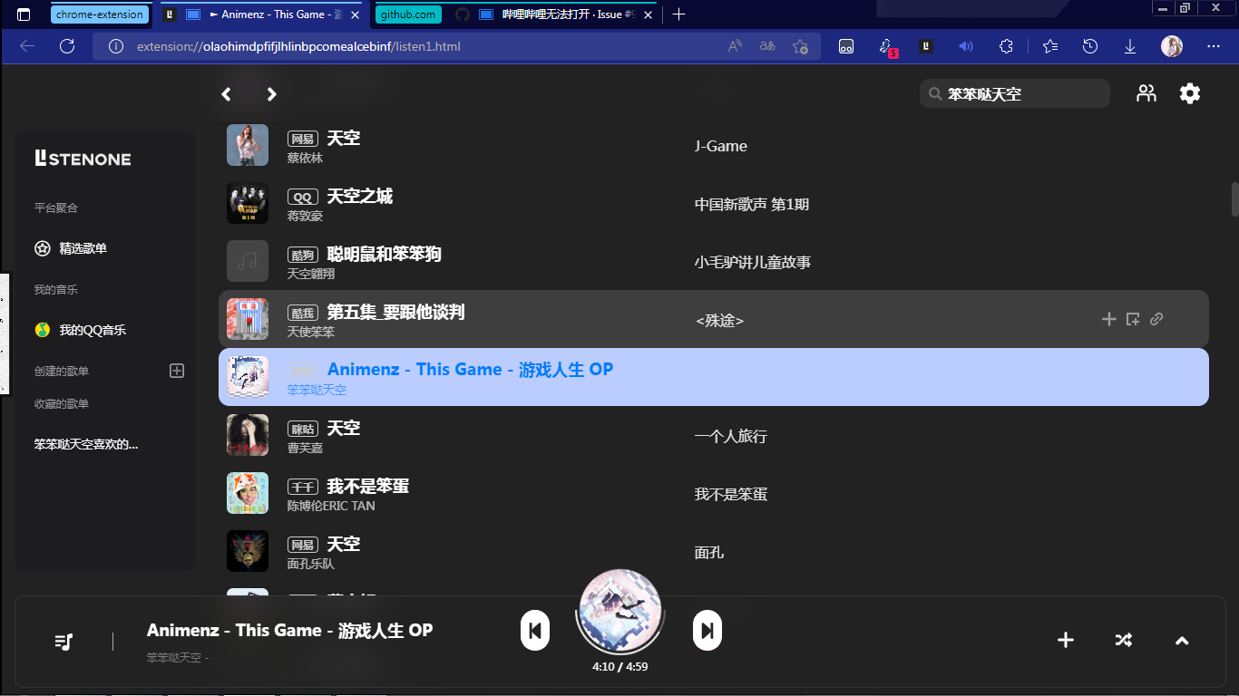 哔哩哔哩无法打开 · Issue #964 · listen1/listen1_chrome_extension · GitHub