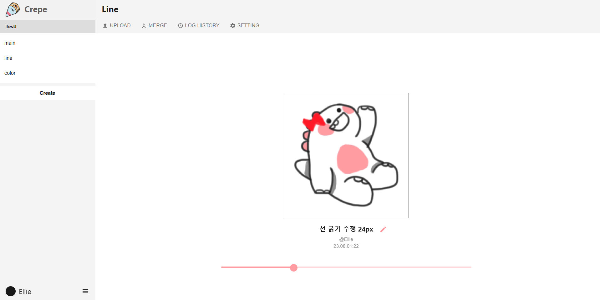 [design] 사이드바 디자인 보완 · Issue #75 · tukcom2023CD/AOK · GitHub