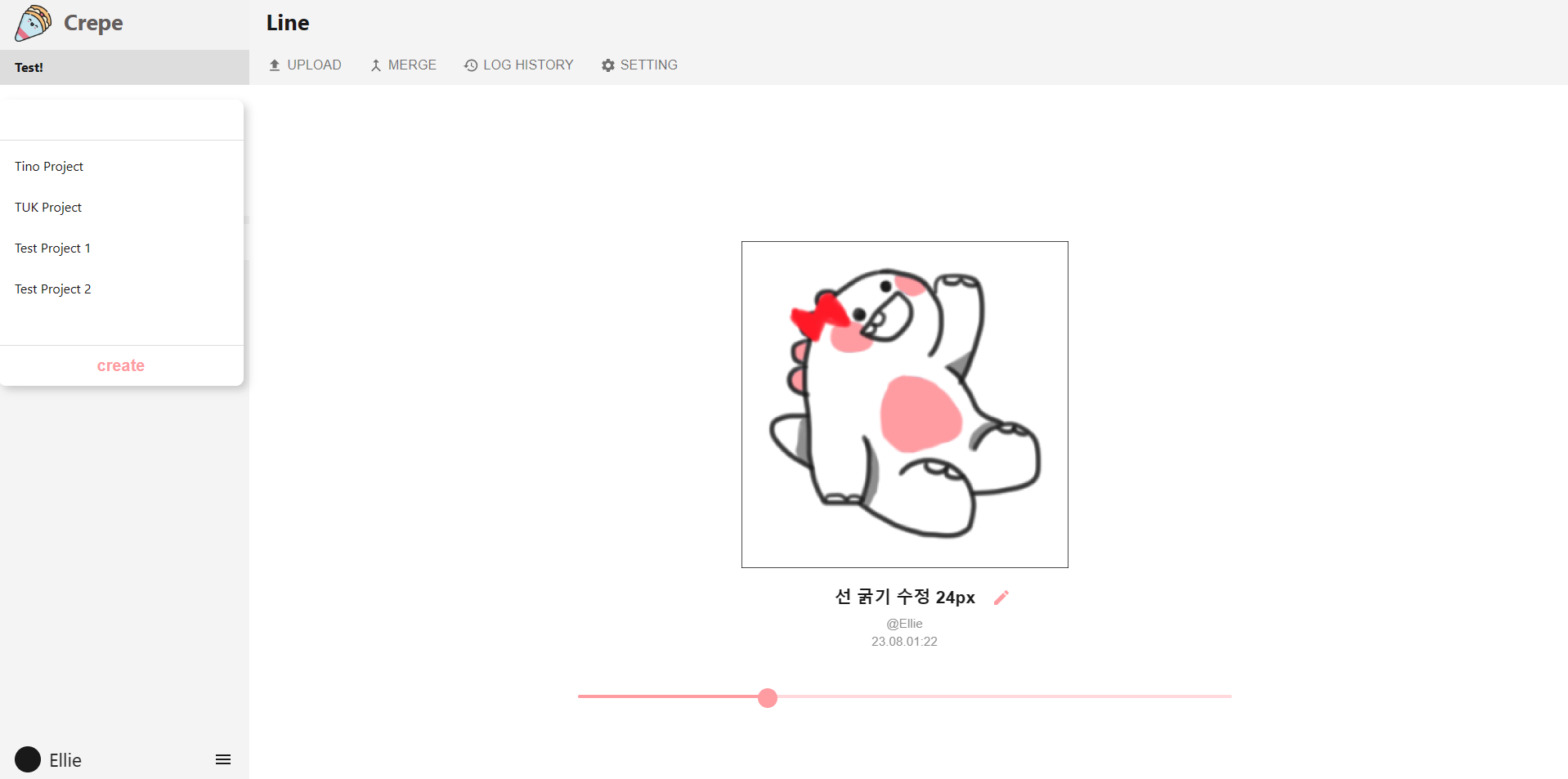 [design] 사이드바 디자인 보완 · Issue #75 · tukcom2023CD/AOK · GitHub