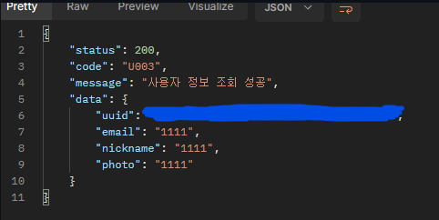 [feat] REST API user 연결 · Issue #96 · tukcom2023CD/AOK · GitHub