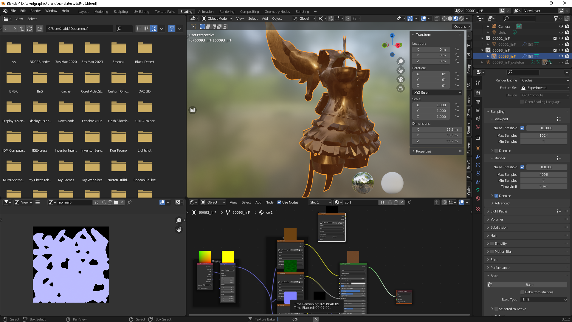 baking shader node is not visible · Issue #527 · GPUOpen-LibrariesAndSDKs ...