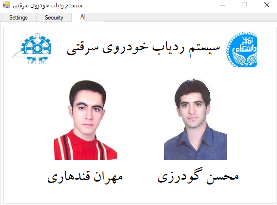 GitHub - mehran66/GPS-Vehicle-Tracking: A C# code for GPS Vehicle Tracking (LBS class project)