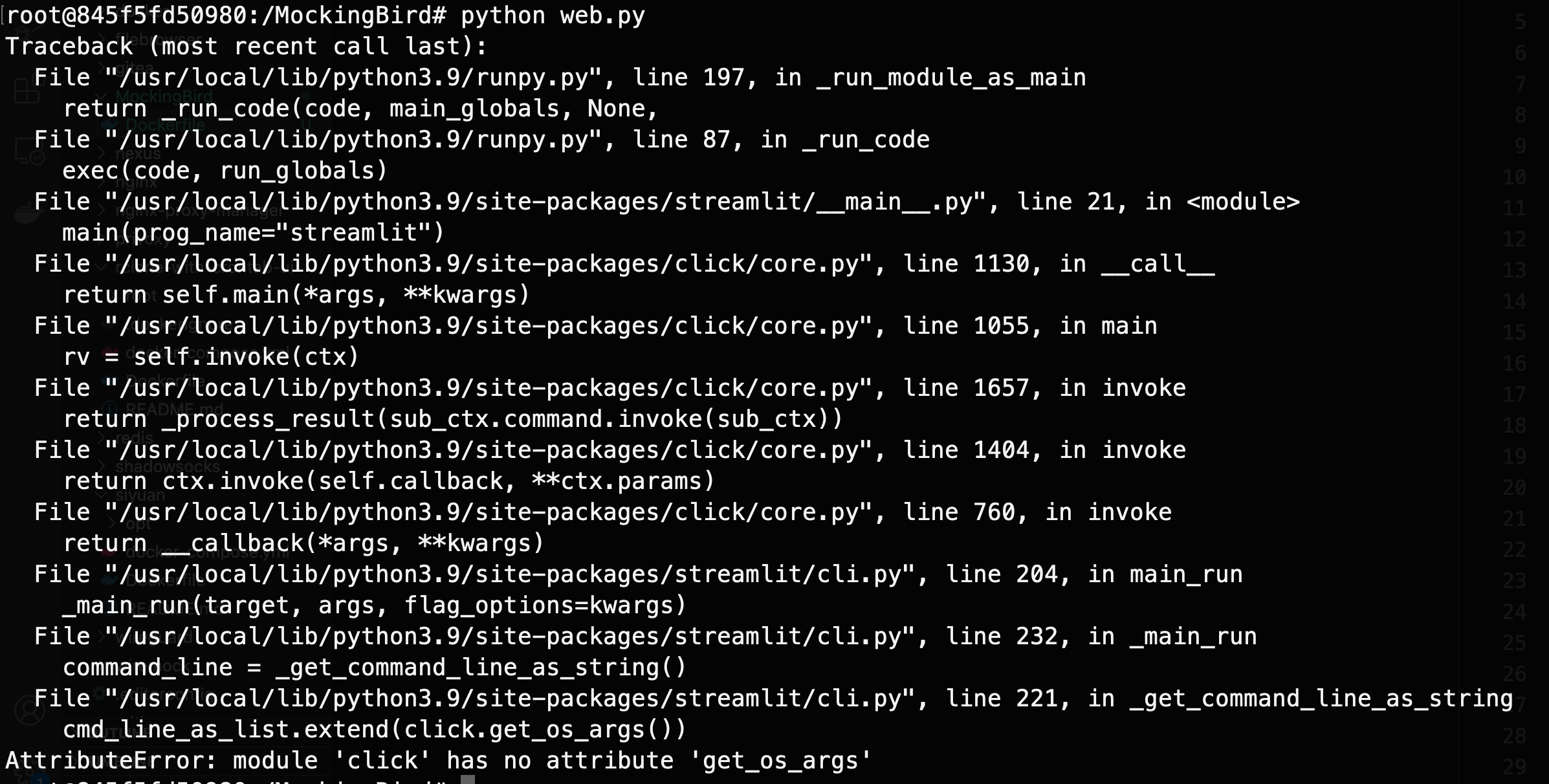 Web server 无法跑起来 · Issue #613 · babysor/MockingBird · GitHub