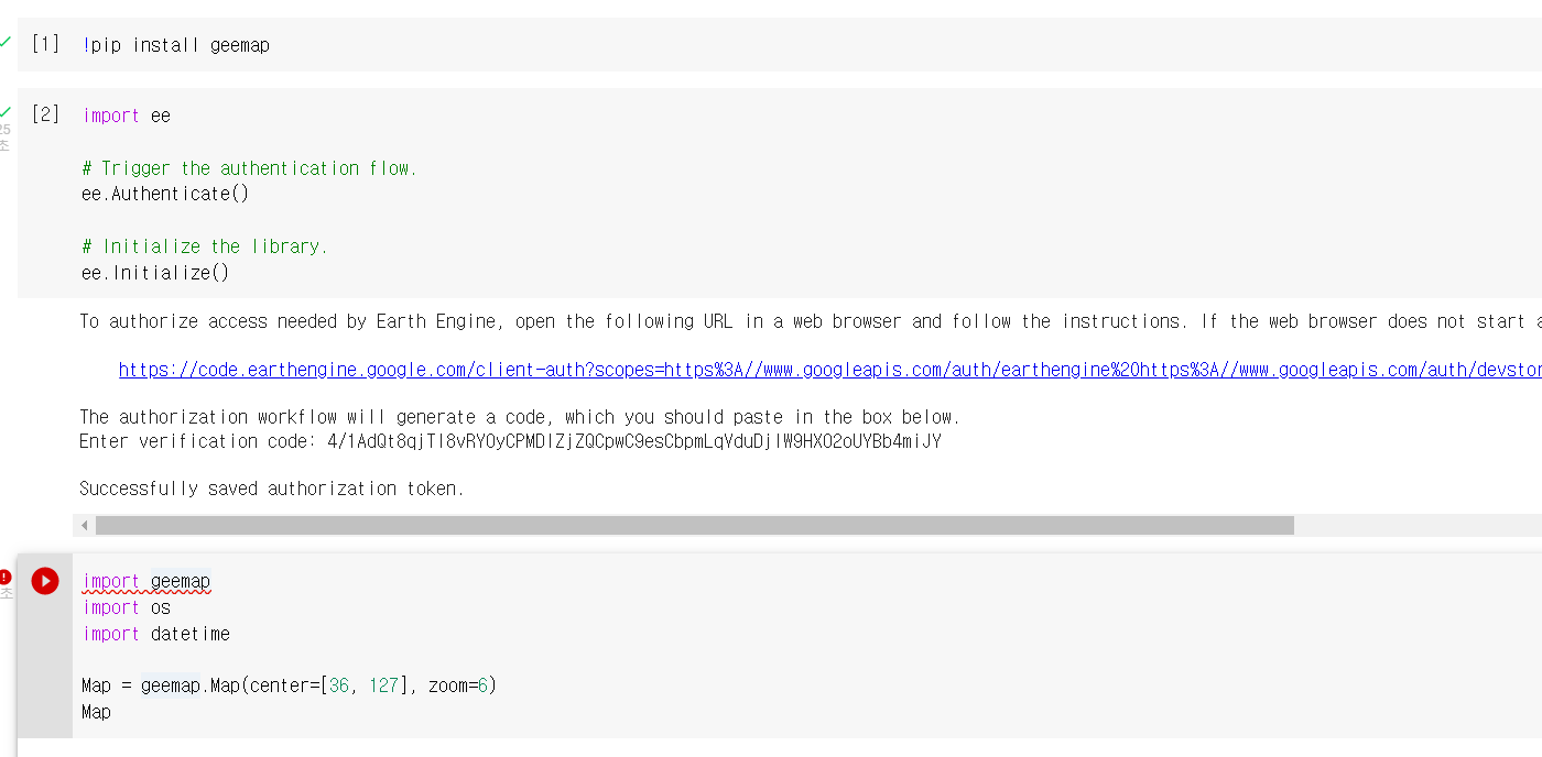 import geemap error · Issue #2977 · googlecolab/colabtools · GitHub