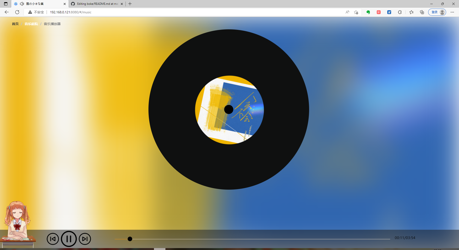 GitHub - jjpaifyh/boke