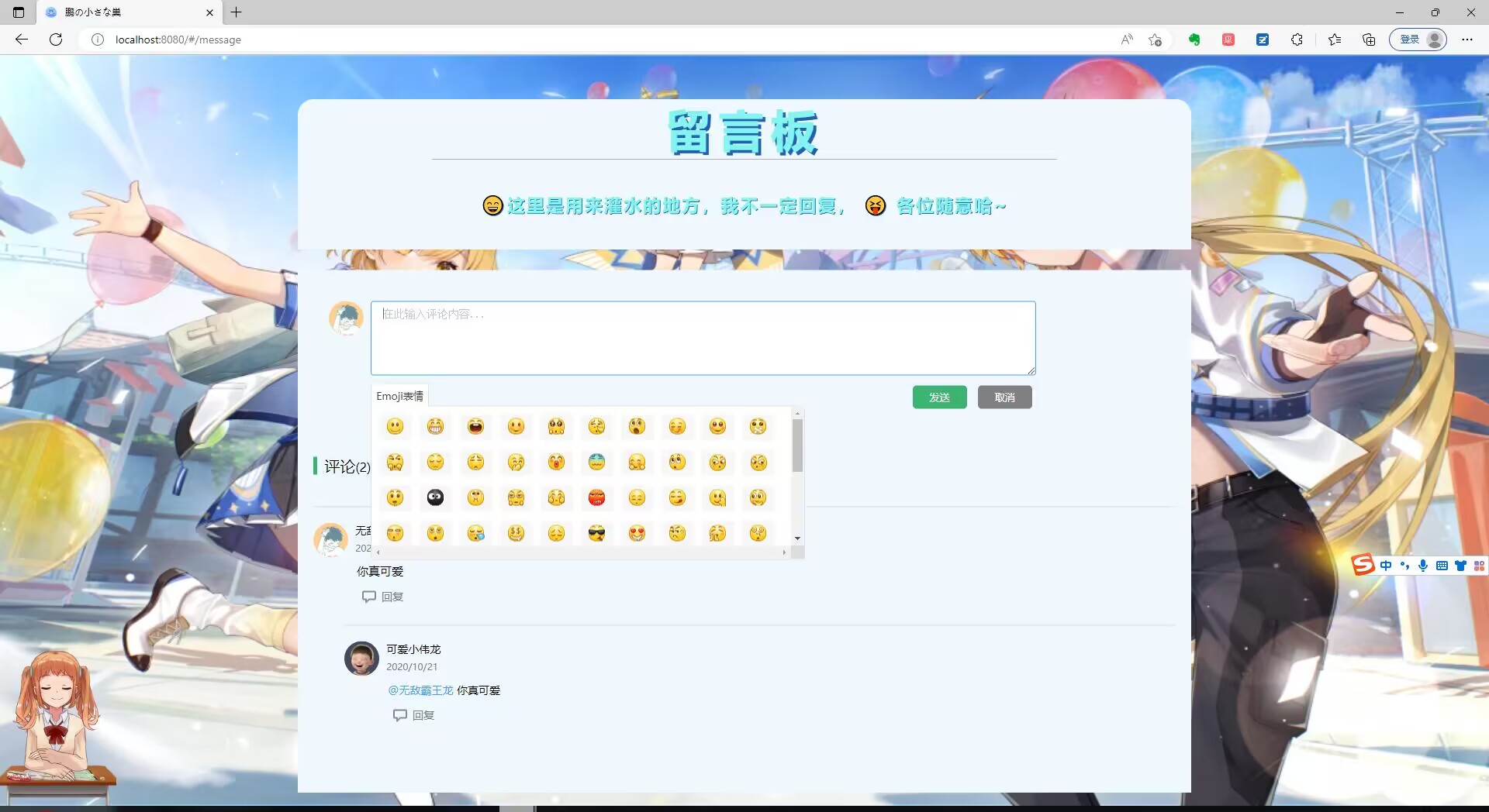 GitHub - jjpaifyh/boke