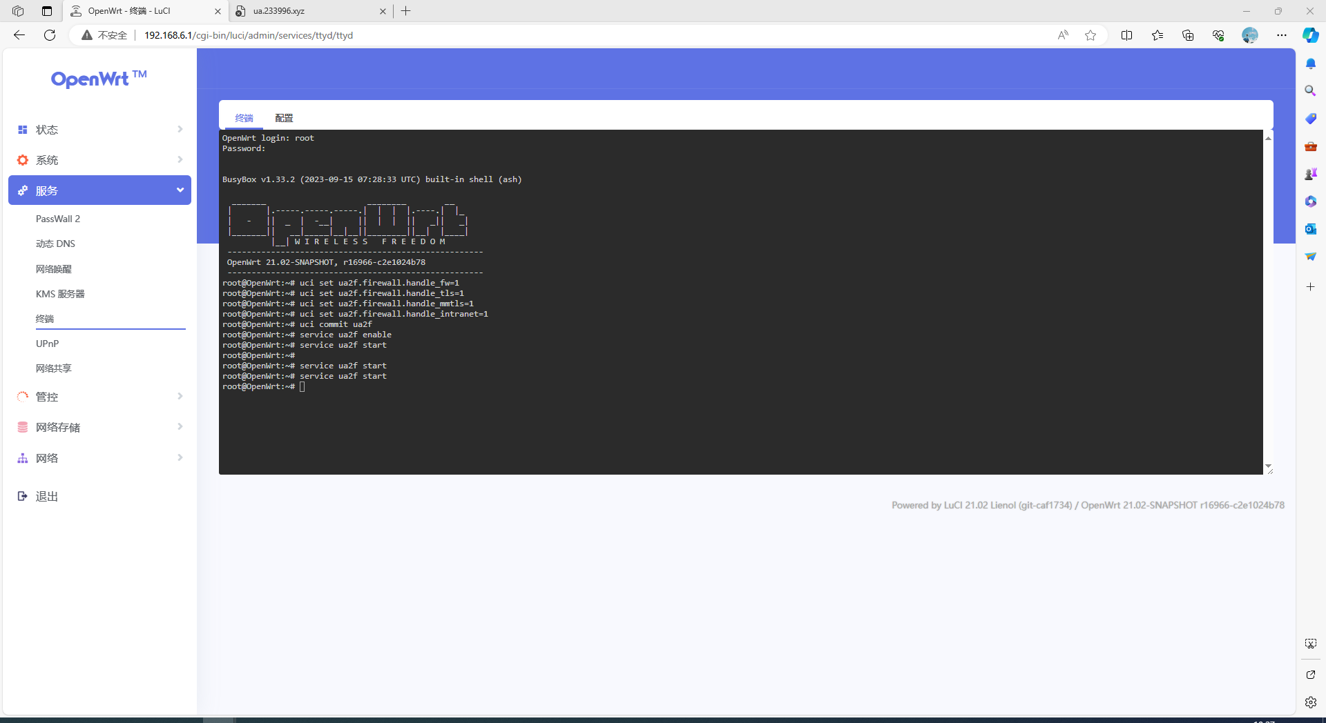 j1900编译openwrt无法开启ua2f · Issue #101 · Zxilly/UA2F · GitHub