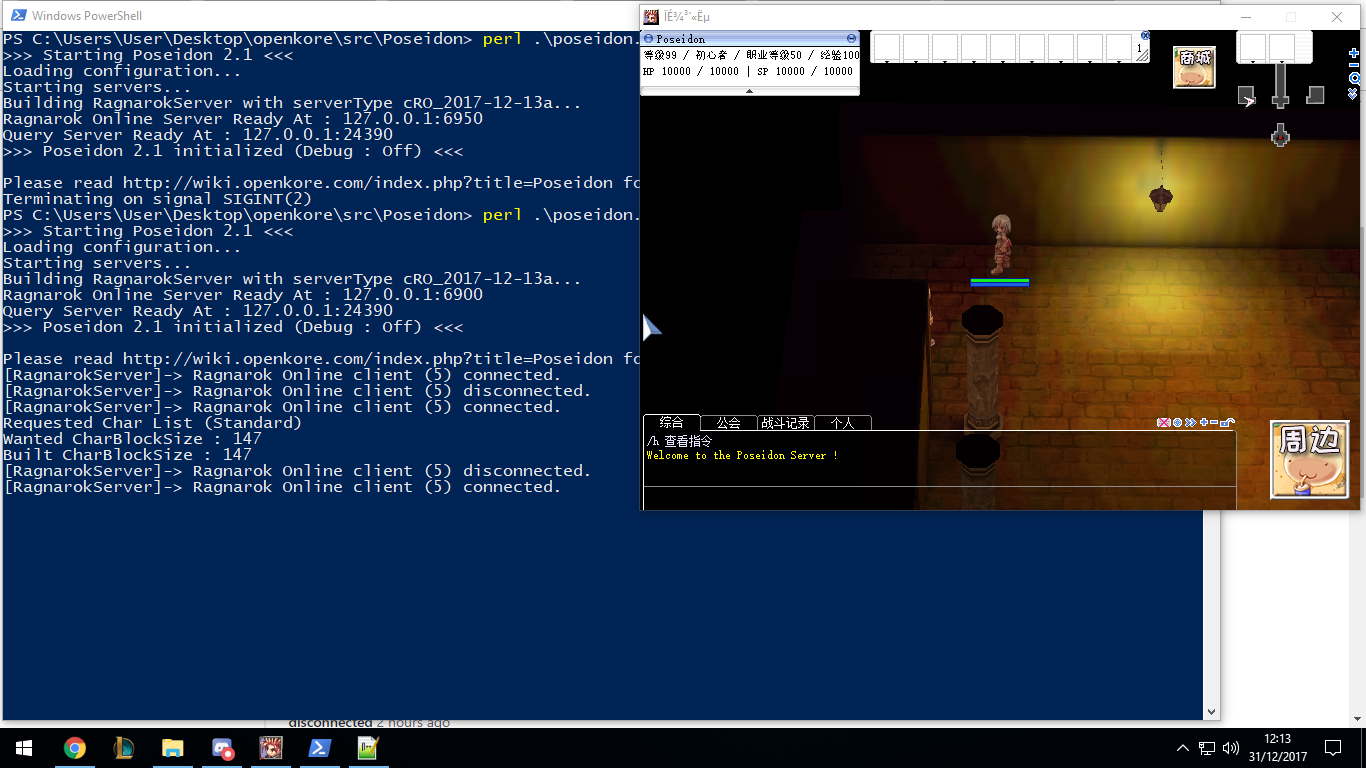 cRO client disconnected · Issue #1577 · OpenKore/openkore · GitHub